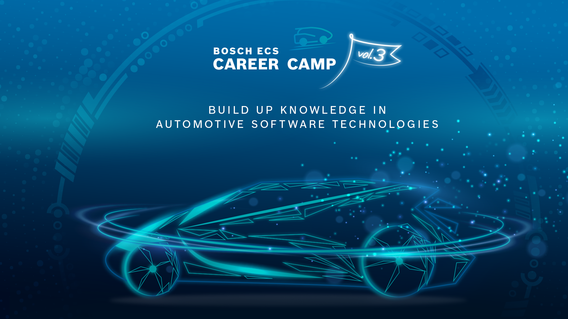 Bosch ECS Career Camp | Бош в България